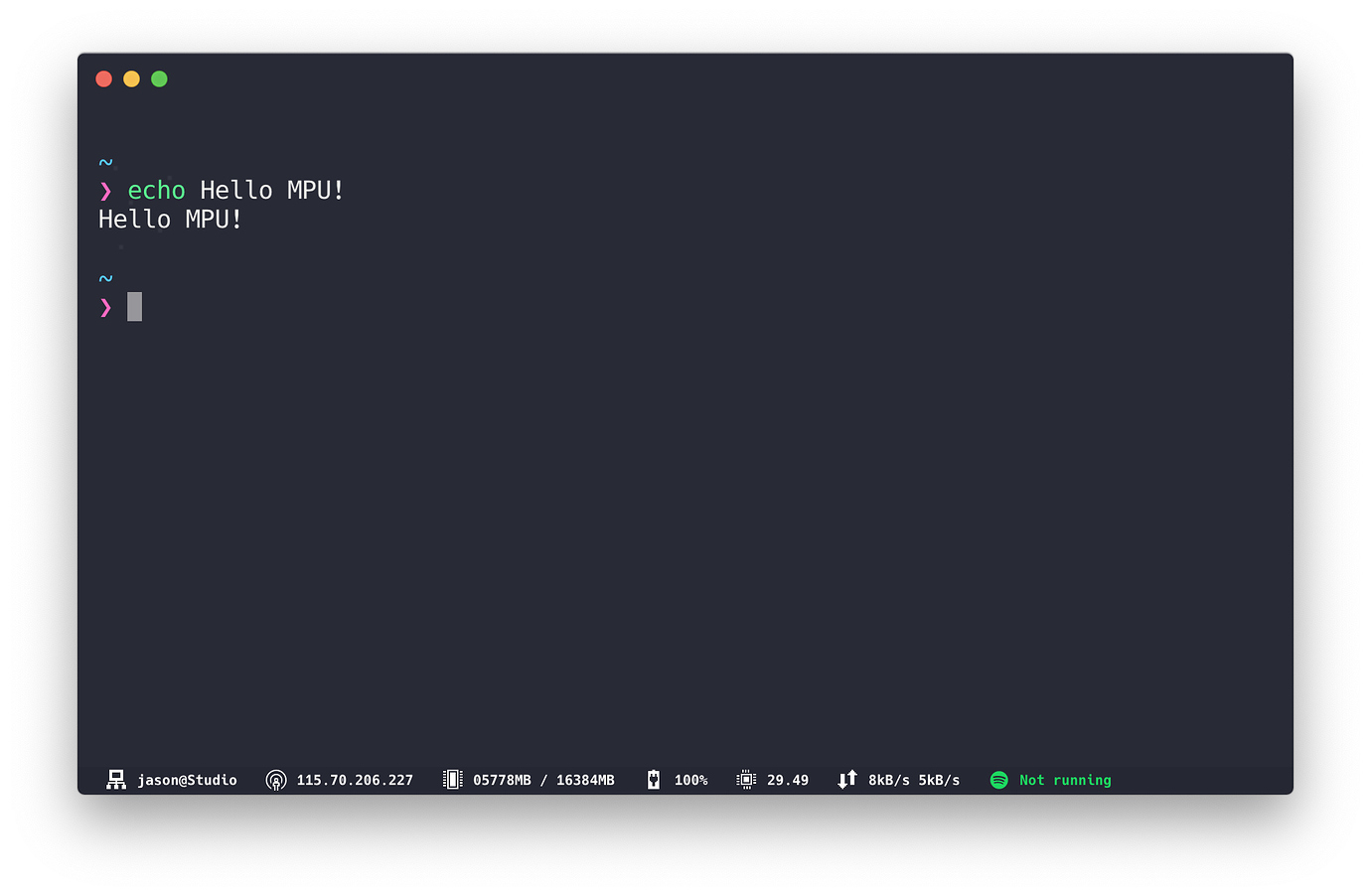 So...how did you set up your shell/terminal? - Software - MPU Talk